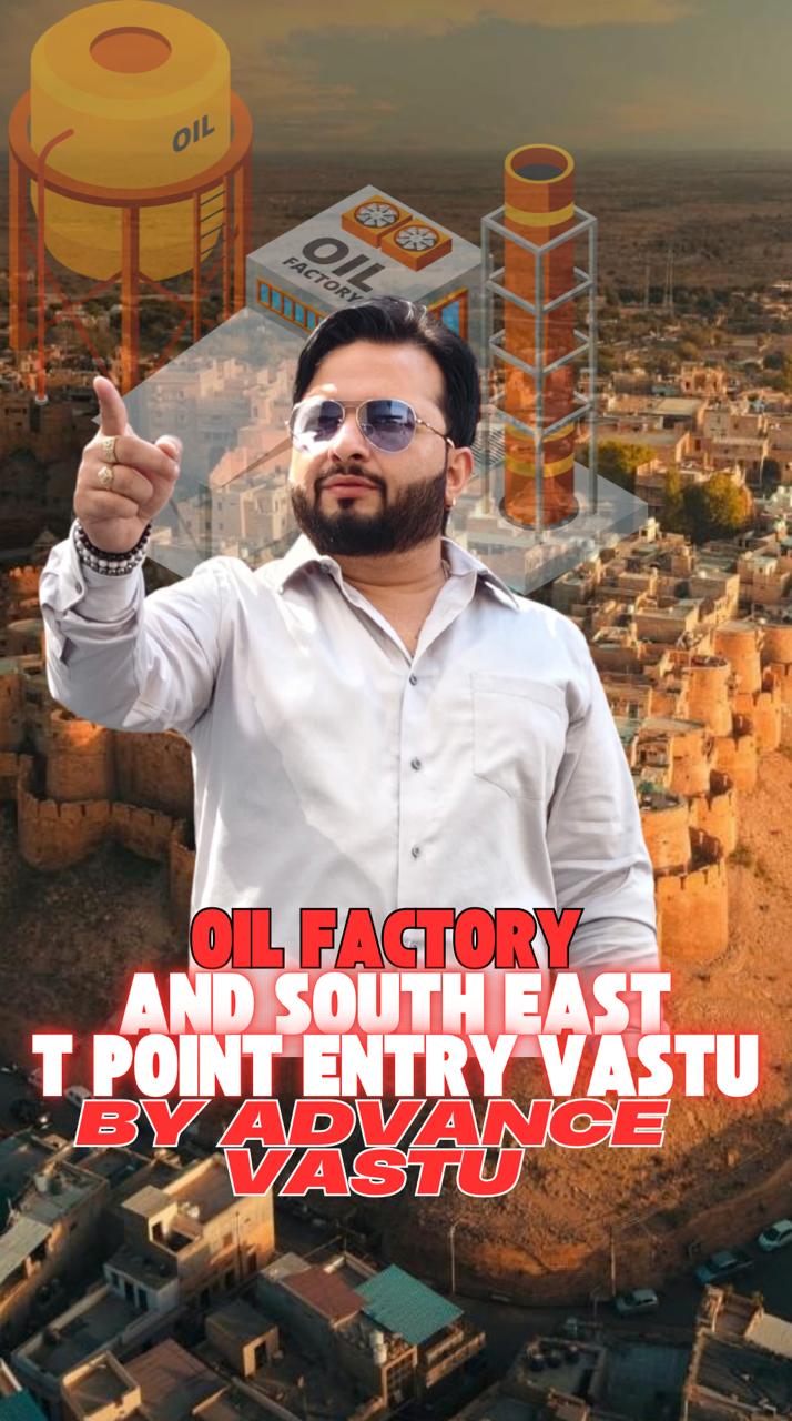 Vastu Consultant for Factory & Industries - Industrial Vastu